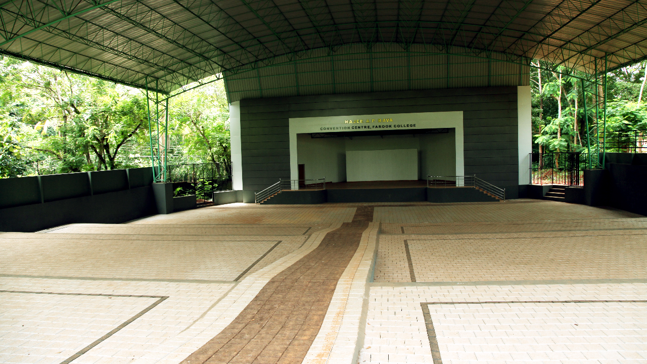 Farook College (Autonomous)