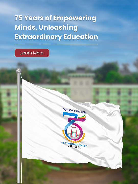 Farook College